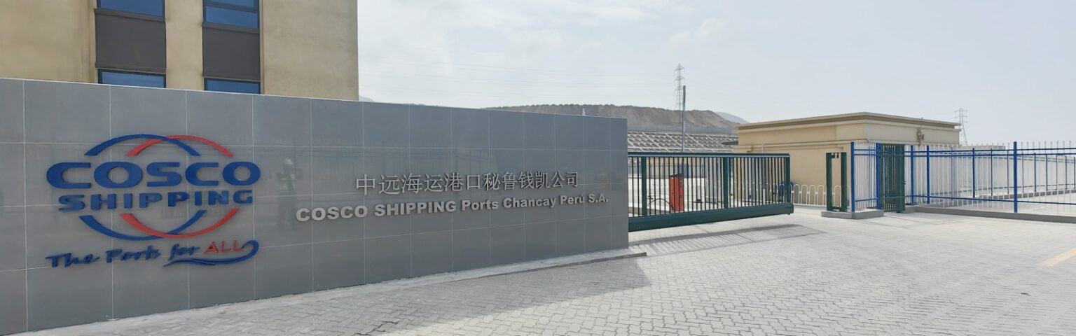 Seaport Case Study-Chancay Port Fencing Project Solutions – China Fence ...